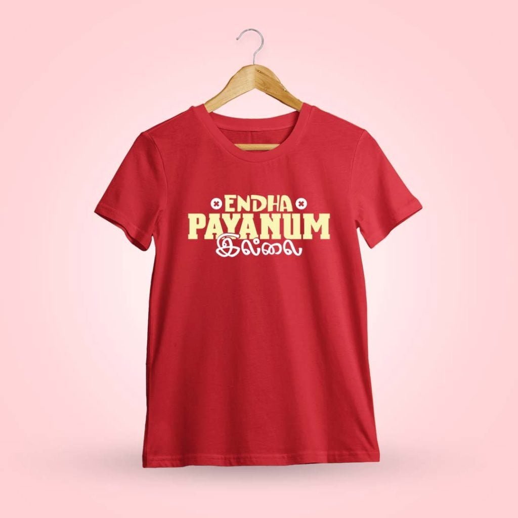 Endha Payanum Illa Cross Men Half Sleeve Red Crazy Tamil T-Shirt ...
