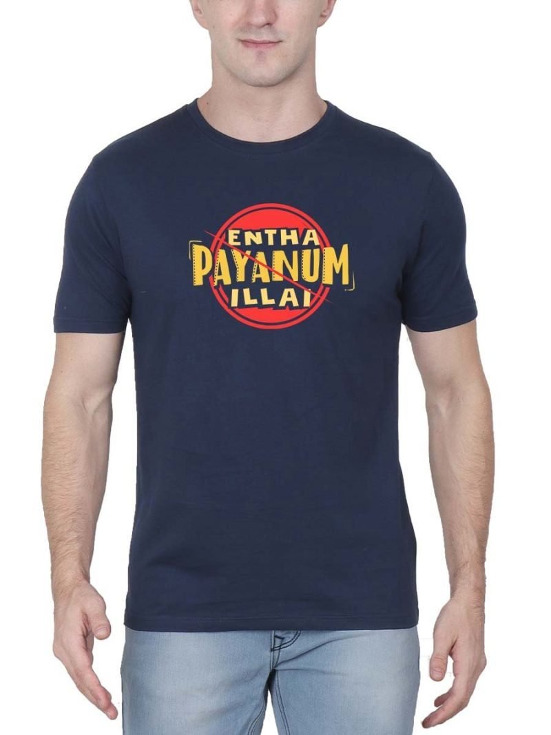 Endha Payanum Illa Slash Men Half Sleeve Navy Blue Crazy Tamil T-Shirt ...