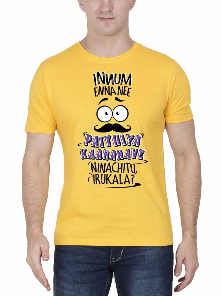 Innum Enna Nee Paithiya Kaaranave Yellow T-Shirt - Crazy Punch