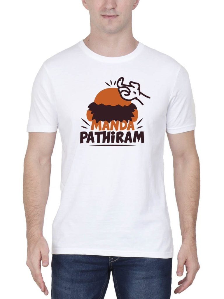 Manda Bathram White T-Shirt - Crazy Punch