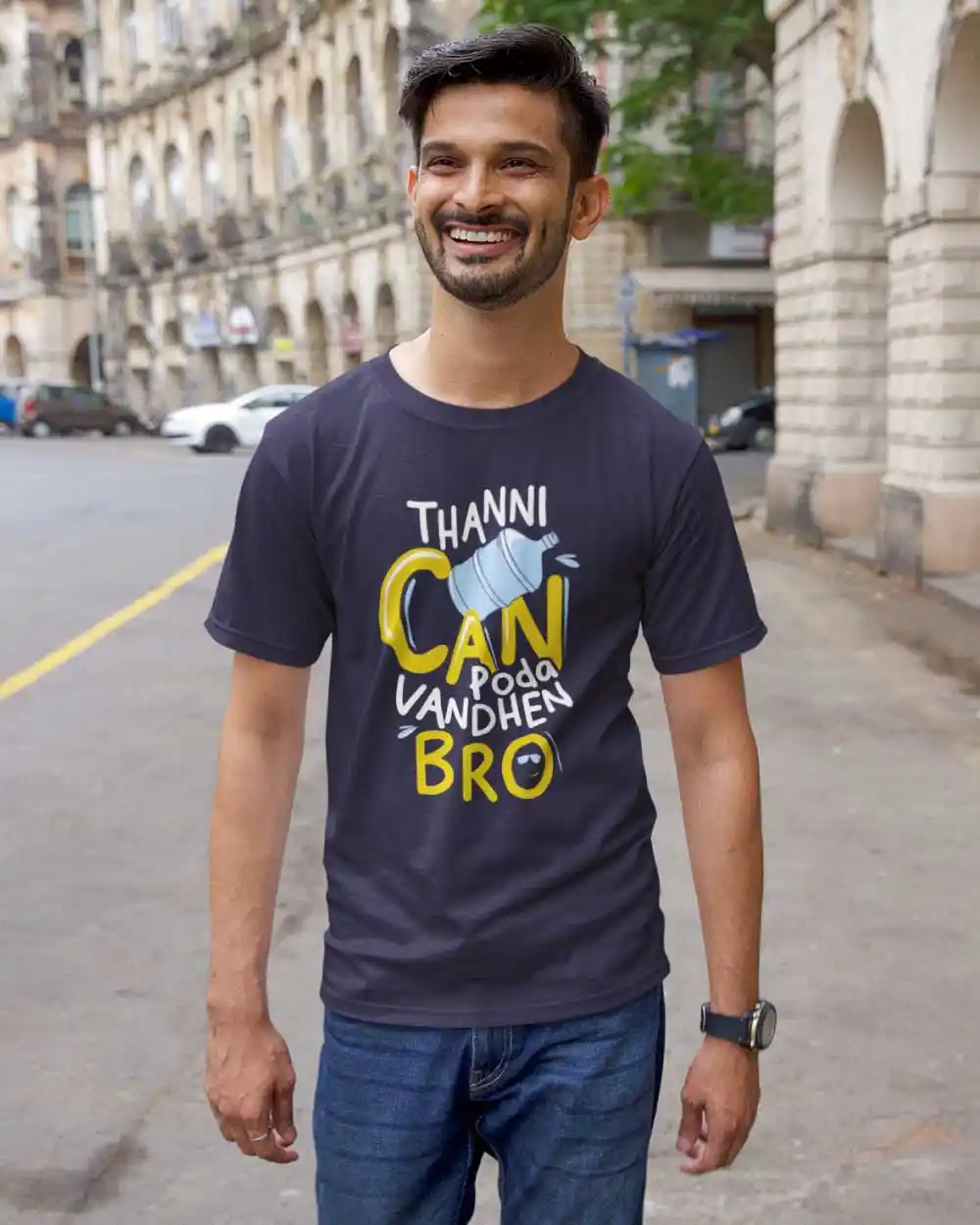 Crazy Punch - Tamil T-Shirts | Tamil Movie T-Shirts