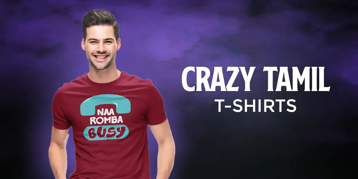 Crazy Punch - Tamil T-Shirts | Tamil Movie T-Shirts
