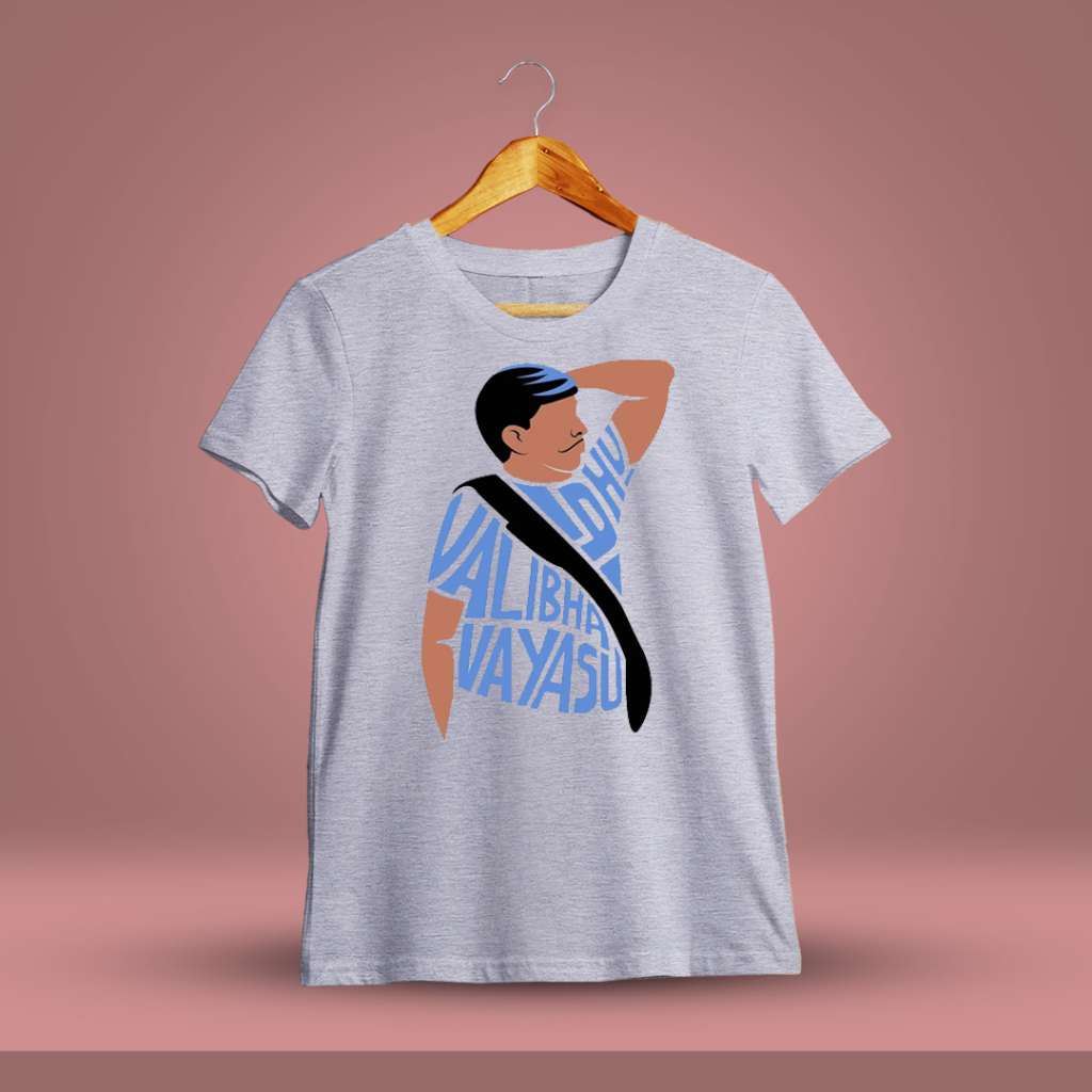 Idhu Valiba Vayasu Grey Melange T-Shirt - Crazy Punch