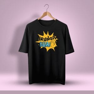 Irunga Bhai Crazy Tamil Oversized T-Shirt - Crazy Punch