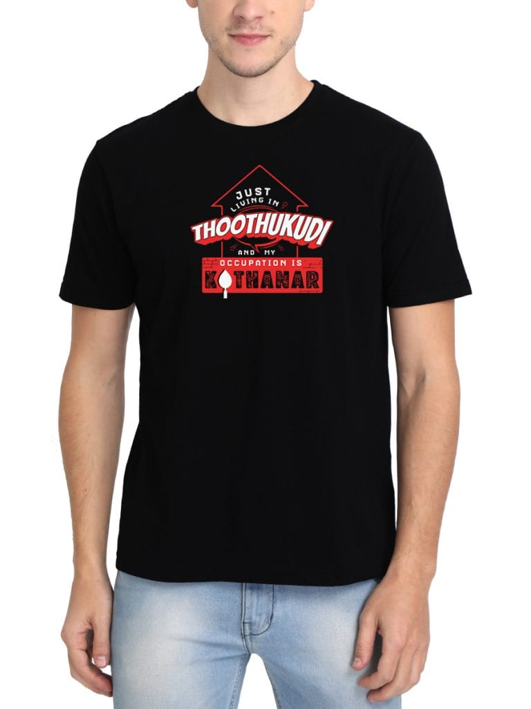 Thoothukudi Kothanar Crazy Tamil T-Shirt For Men - Half Sleeve - Crazy ...
